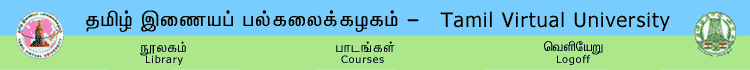 Tamil Virtual University - Library